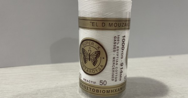 ΜΕΓΑΛΗ ΒΑΜΒΑΚΕΡΗ ΚΛΩΣΤΗ ΠΕΤΑΛΟΥΔΑ ΛΕΥΚΟ
